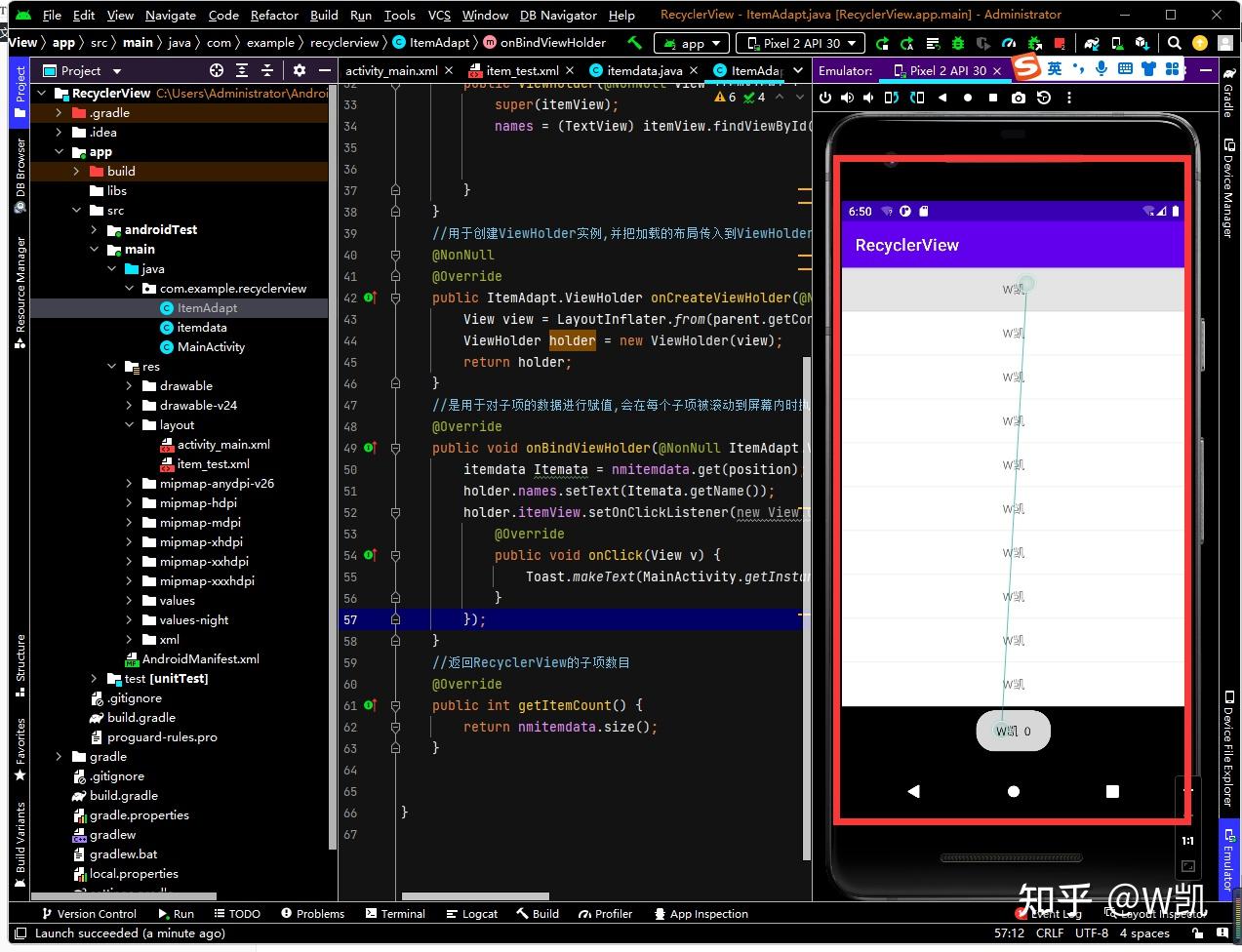 Android控件知识点-RecyclerView（全网最详解） - 知乎