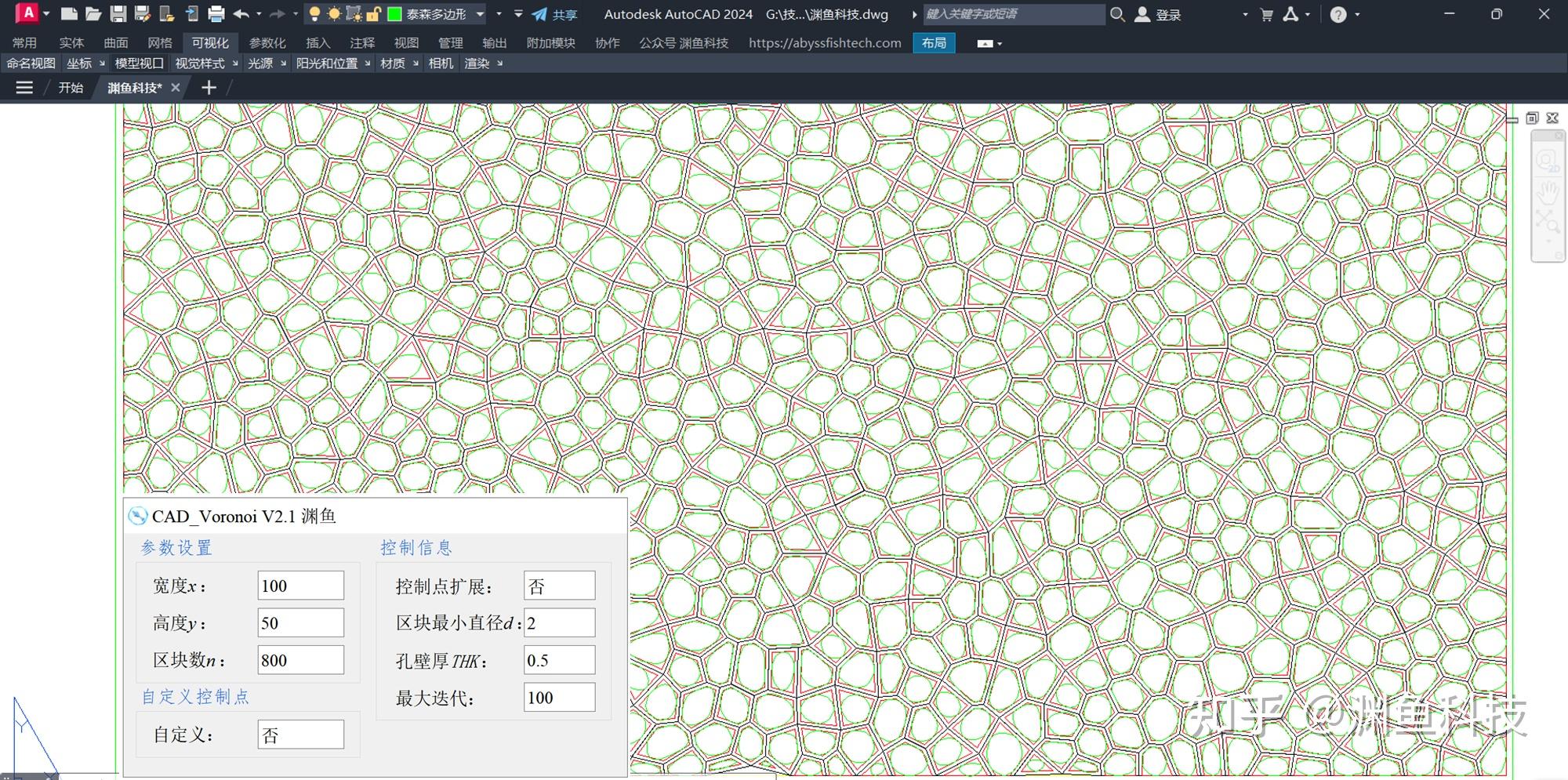 COMSOL建立Voronoi泰森多边形二维模型 - 知乎