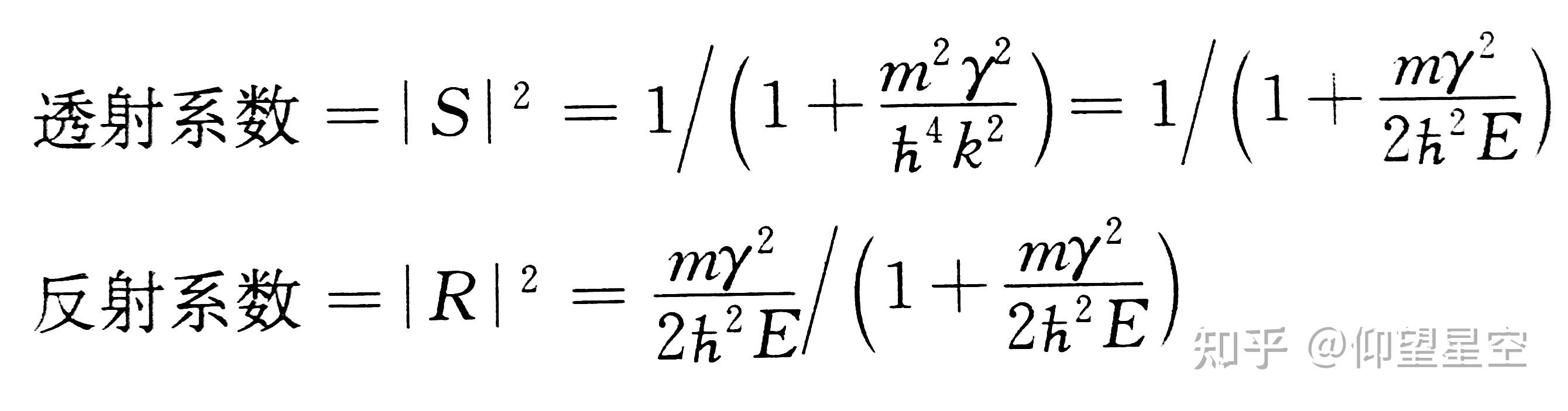 量子力学笔记（六）： δ 势，波函数的连续性 - 知乎