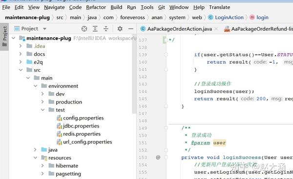 工作笔记（五十二）—IDEA 中运行Tomcat启动老项目（web.xml） - 知乎