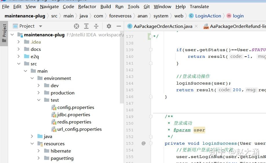 工作笔记(五十二)—idea 中运行tomcat启动老项目(web Xml) 知乎