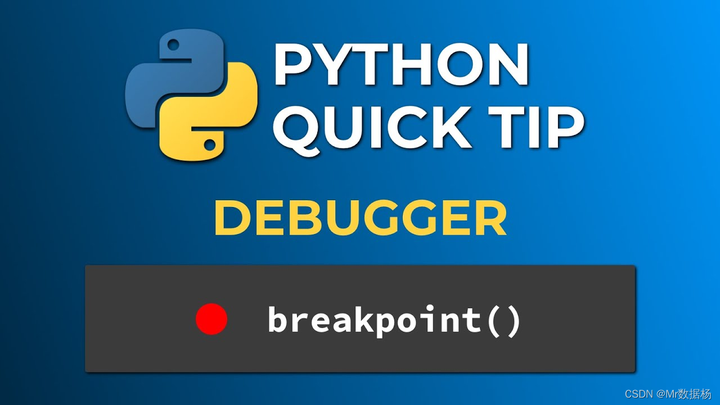 迷你教程 』在 Python 中断点操作结合异常处理详解 - 知乎