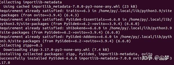 快速安装免费版OVITOpro：python版本OVITO安装 - 知乎