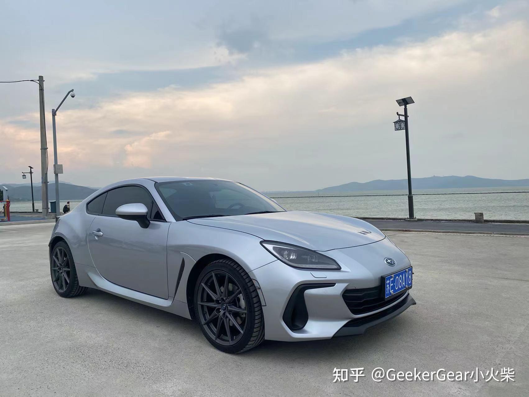 SUBARU BRZ（ZD8）提车感受 - 知乎