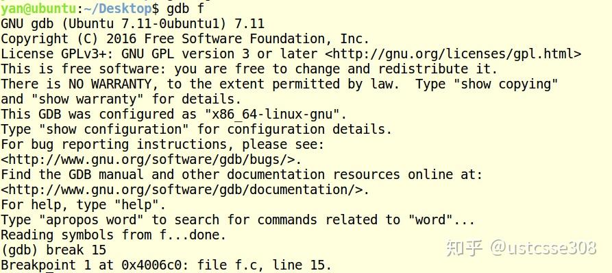 linux-make-gdb