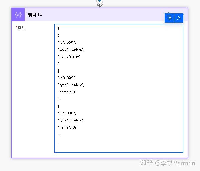 Power Automate : 表达式大全（二） - 知乎