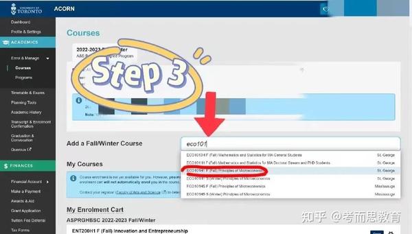 多伦多大学（UofT）超详细选课攻略 - 知乎