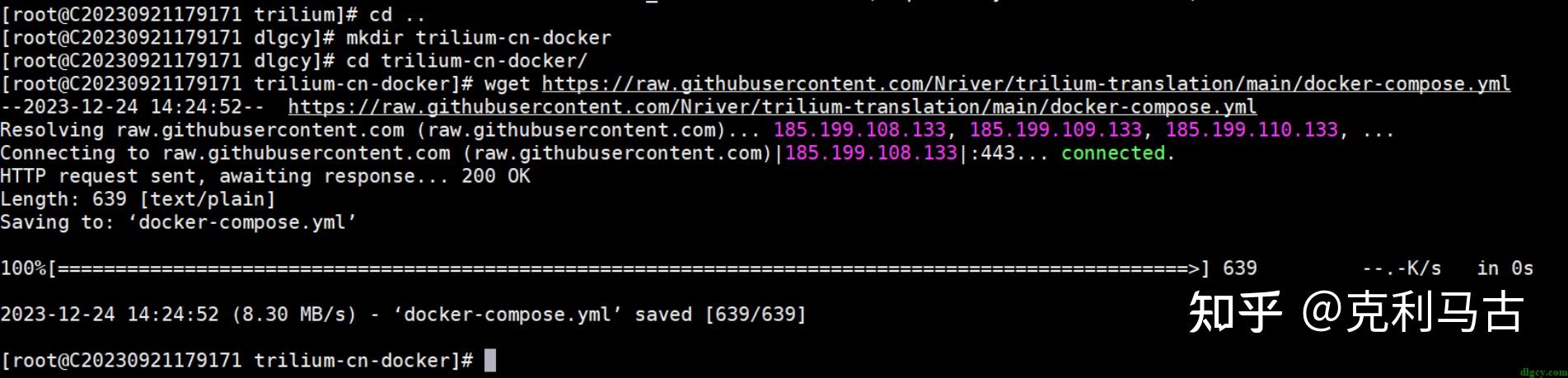CentOS7 安装 Trilium Notes 中文版 折腾记 - 知乎