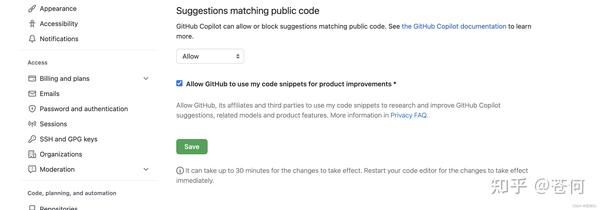 idea安装github copilot登录后状态无变化解决方案 - 知乎