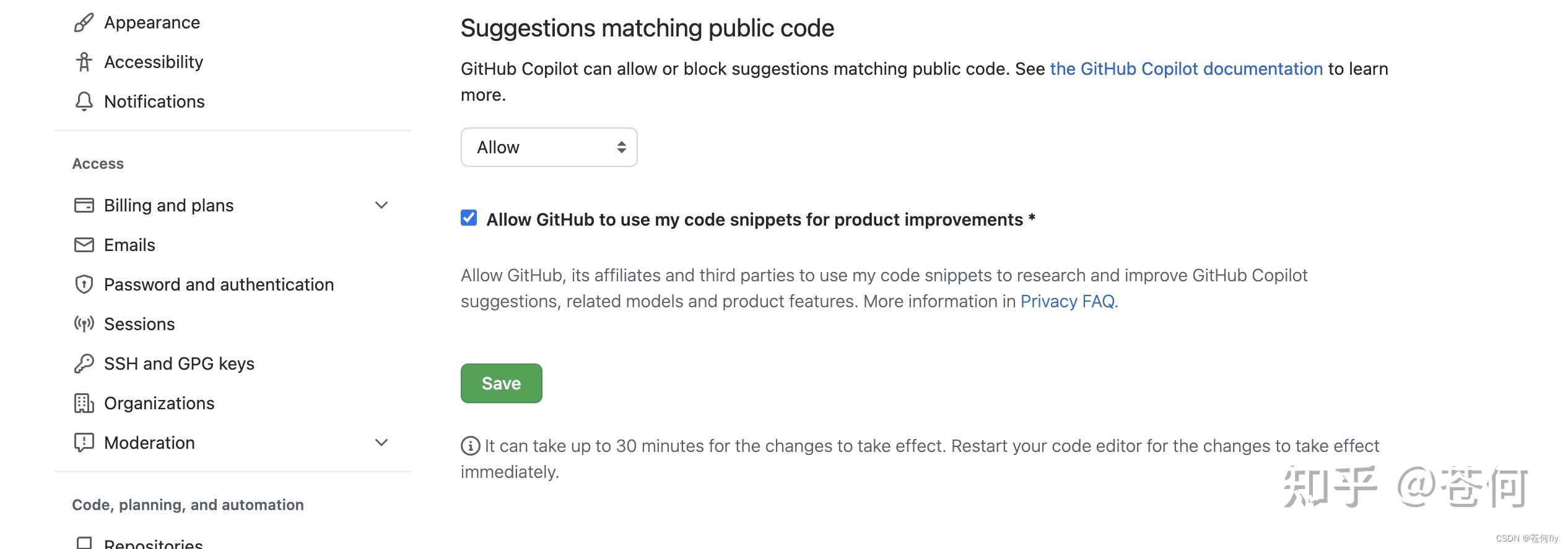 idea安装github copilot登录后状态无变化解决方案 - 知乎