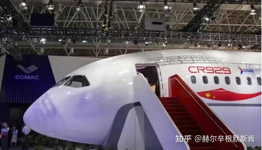 更适合预警机平台的CR929要来了！ - 知乎