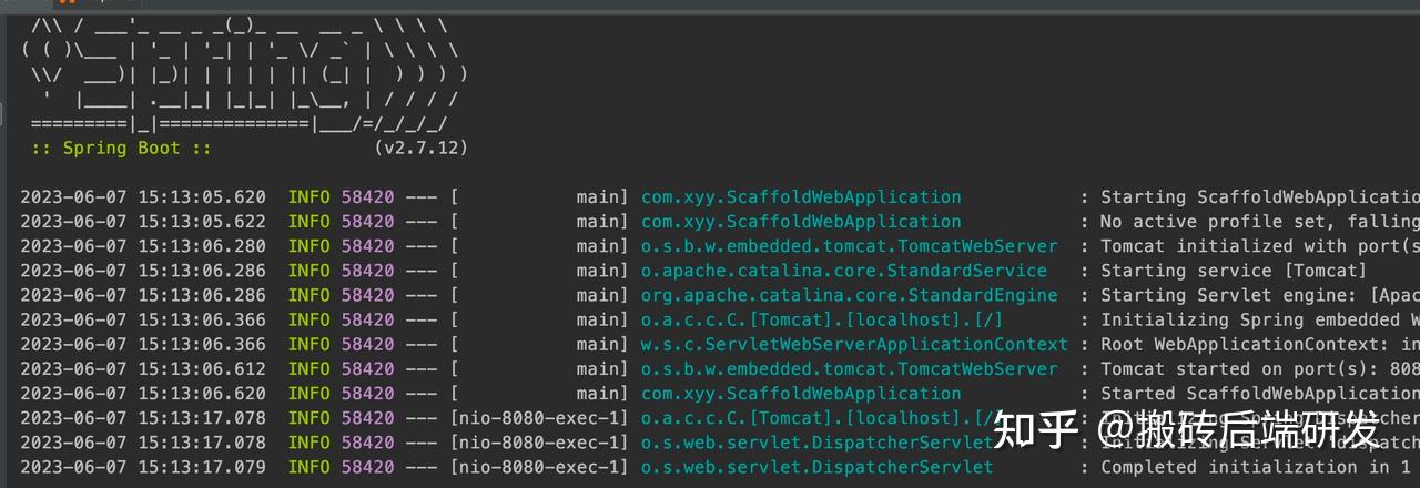 【原来这么简单】Springboot多module项目工程搭建这样做就好了。 - 知乎