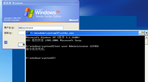 破解Windows 系统密码的4种方法【收藏待用】 - 知乎