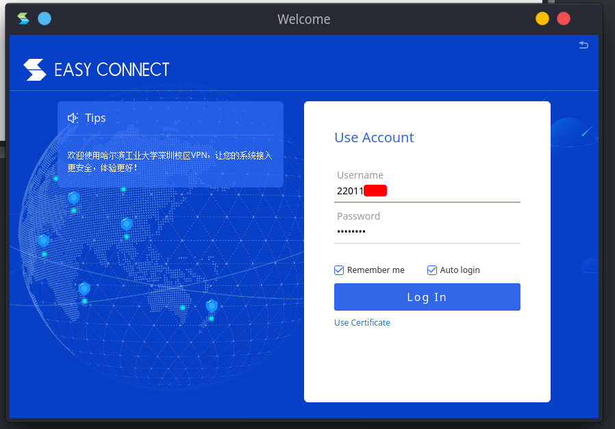 Linux 使用哈工深(HITSZ)校园 VPN 指北 - 知乎