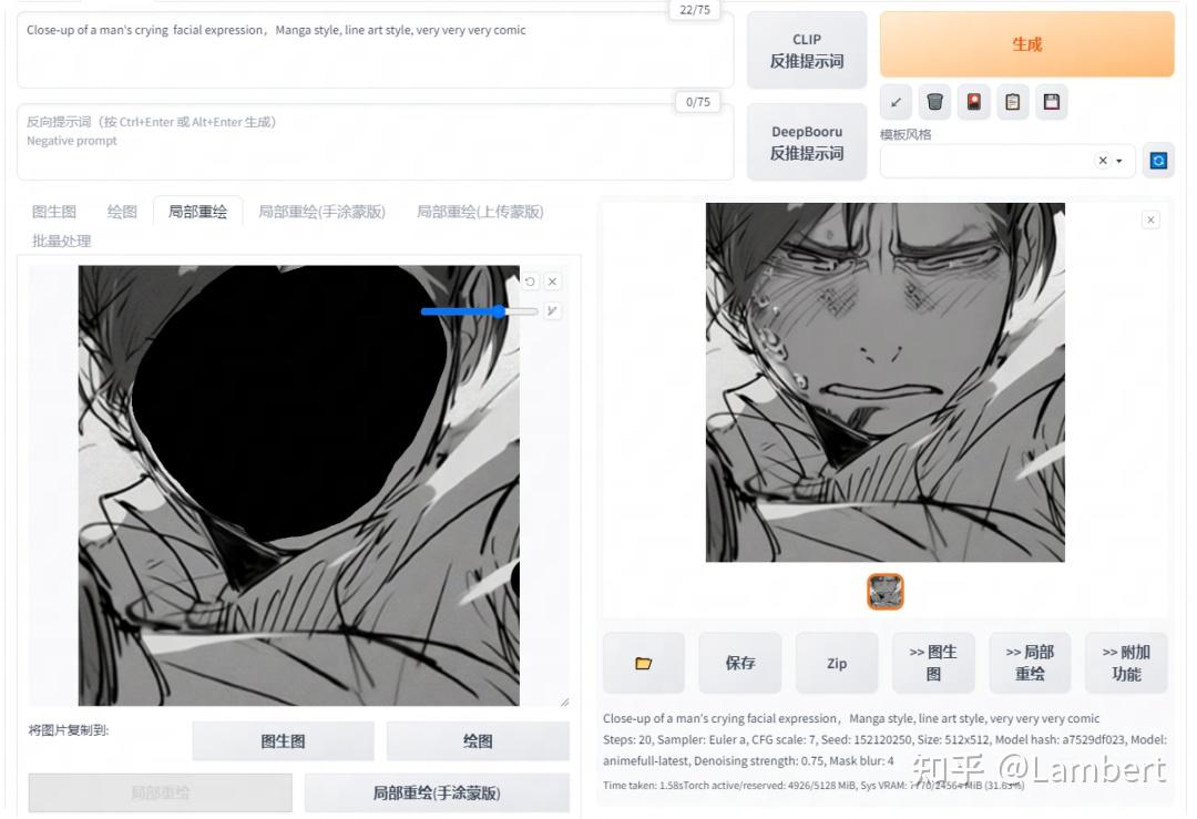 ASAK｜ AIGC组件化设计方法-ASAK - 知乎