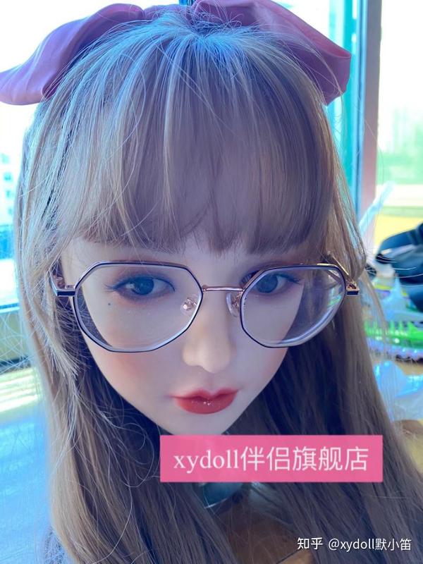 纯分享：xydoll盈，眼镜萌妹妆！！ - 知乎