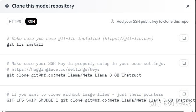 在 WSL2 下使用 ROCm 运行 Meta-Llama-3-8B-Instruct 大模型记录 - 知乎