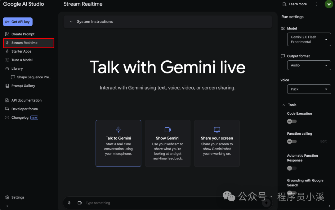 Google AI Studio强大的Gemini AI模型集成平台 - 知乎