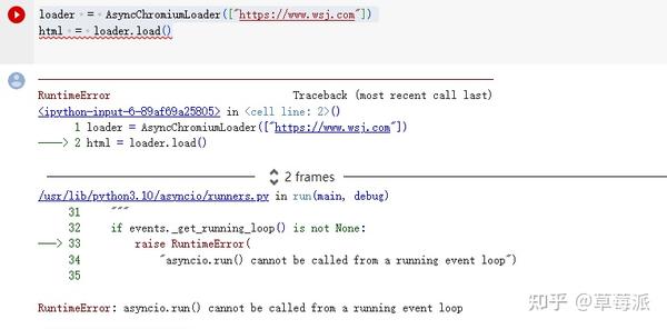 Langchain应用（一）：像搭积木一样构建LLM应用之网页抓取 - 知乎