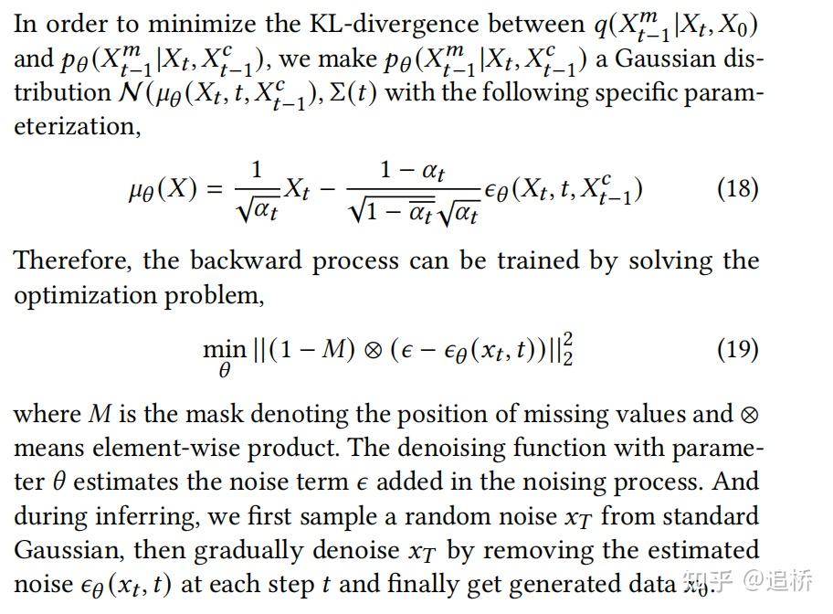 An Observed Value Consistent Diffusion Model for Imputing Missing Values in MTS(KDD'23) - 知乎
