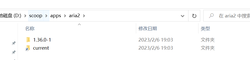 Scoop安装、使用与卸载 - 知乎