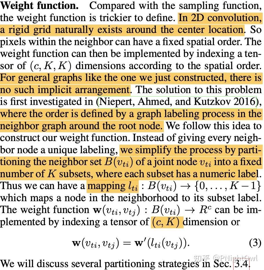 [机器学习] Spatial Temporal Graph Convolutional Networks For Skeleton Based Action Recognition 逐段精读