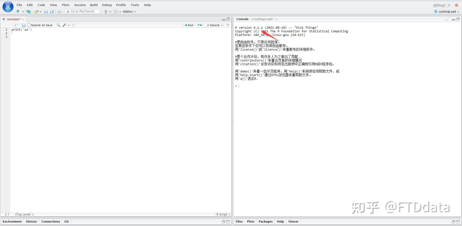 在服务器中使用R--RStudio Server - 知乎