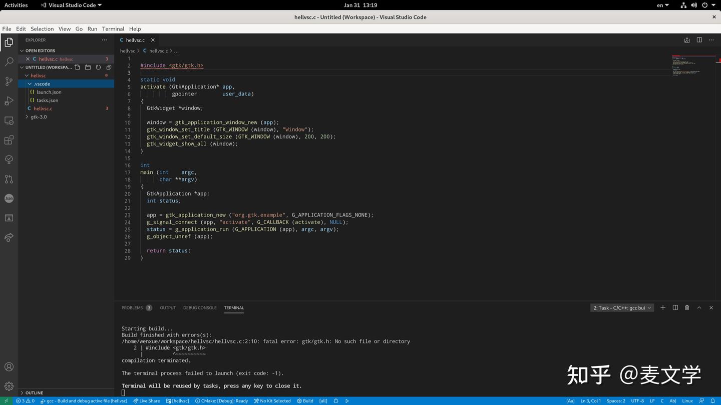 VS Code 玩 C GTK 不报错能顺利编译运行的设置 tasks.json 等