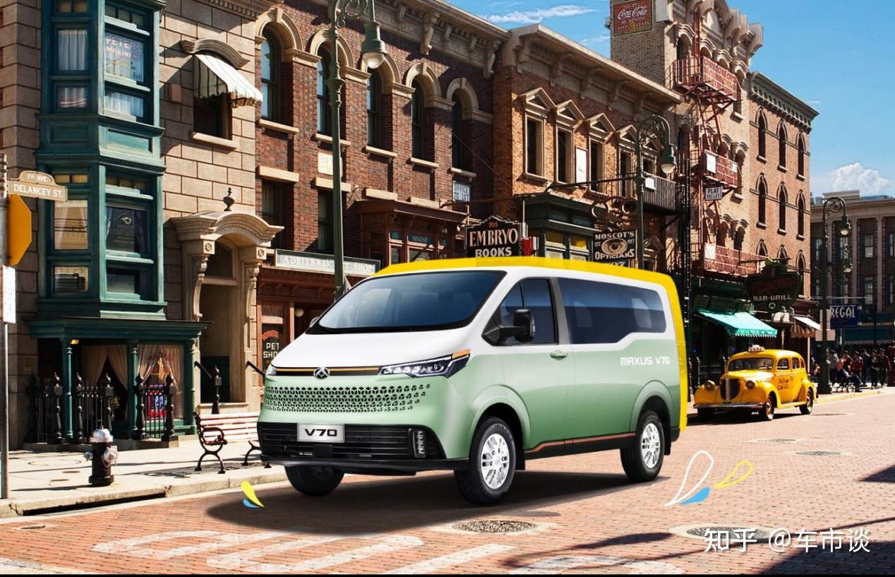 “用户共创”打造、标配9AT，上汽大通MAXUS V70正式亮相 - 知乎