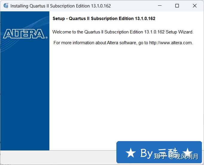 Quartus II 13.1软件下载安装详细教程、一次成功！ - 知乎