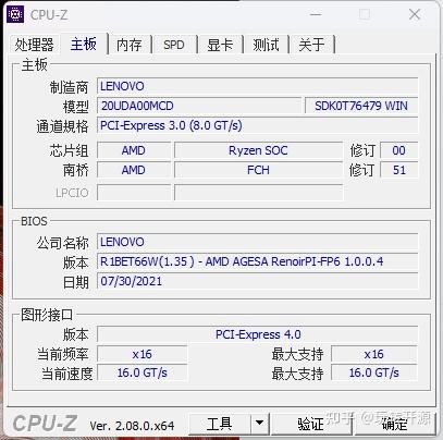 专业硬核的CPU检测工具：CPU-Z汉化便携版本（附下载地址） - 知乎