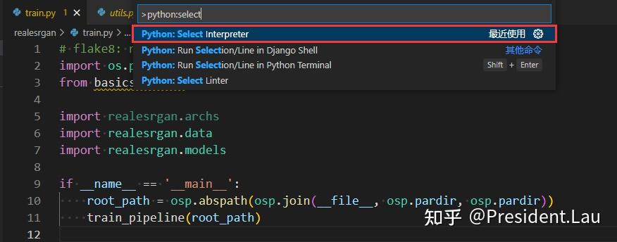 解决vscode远程开发时使用ctrl点击函数无法跳转的问题 - 知乎