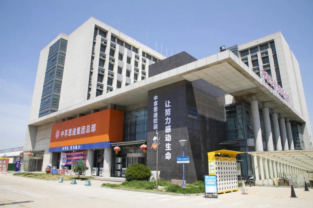 如何精准挑选青岛Java培训机构？ - 知乎