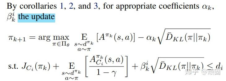 强化学习 safe RL小综述 从TRPO出发 捋清CPO | CUP - 知乎