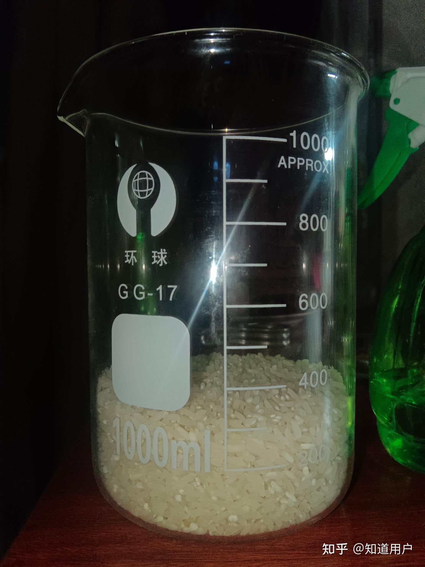 你知道ug/kg是什么概念吗？无聊的类比实验告诉你 - 知乎