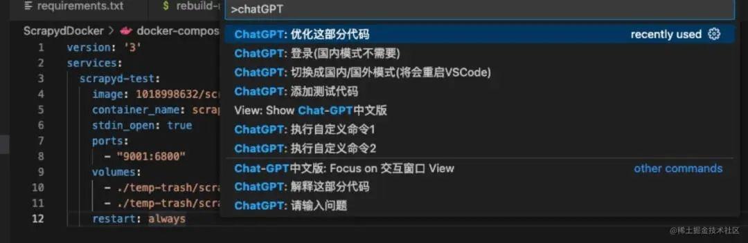 人工智能:分享五个目前最火的chatgpt开源项目 知乎