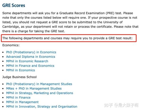当英国G5突然强制要求GRE，留学生：大人...时代又变啦！ - 知乎