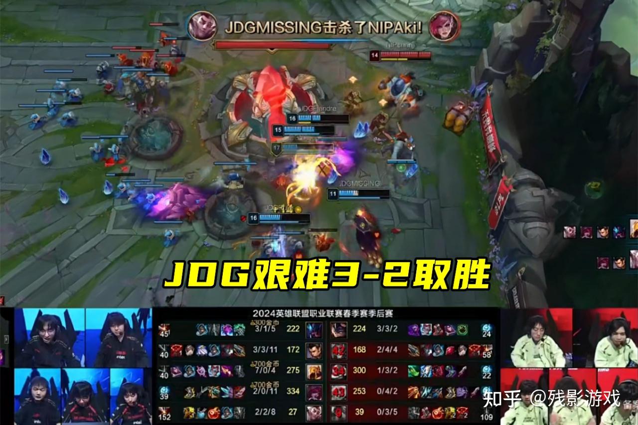 Missing泪洒现场，JDG又被传内讧！Uzi回应复出，退役了也能参赛 - 知乎