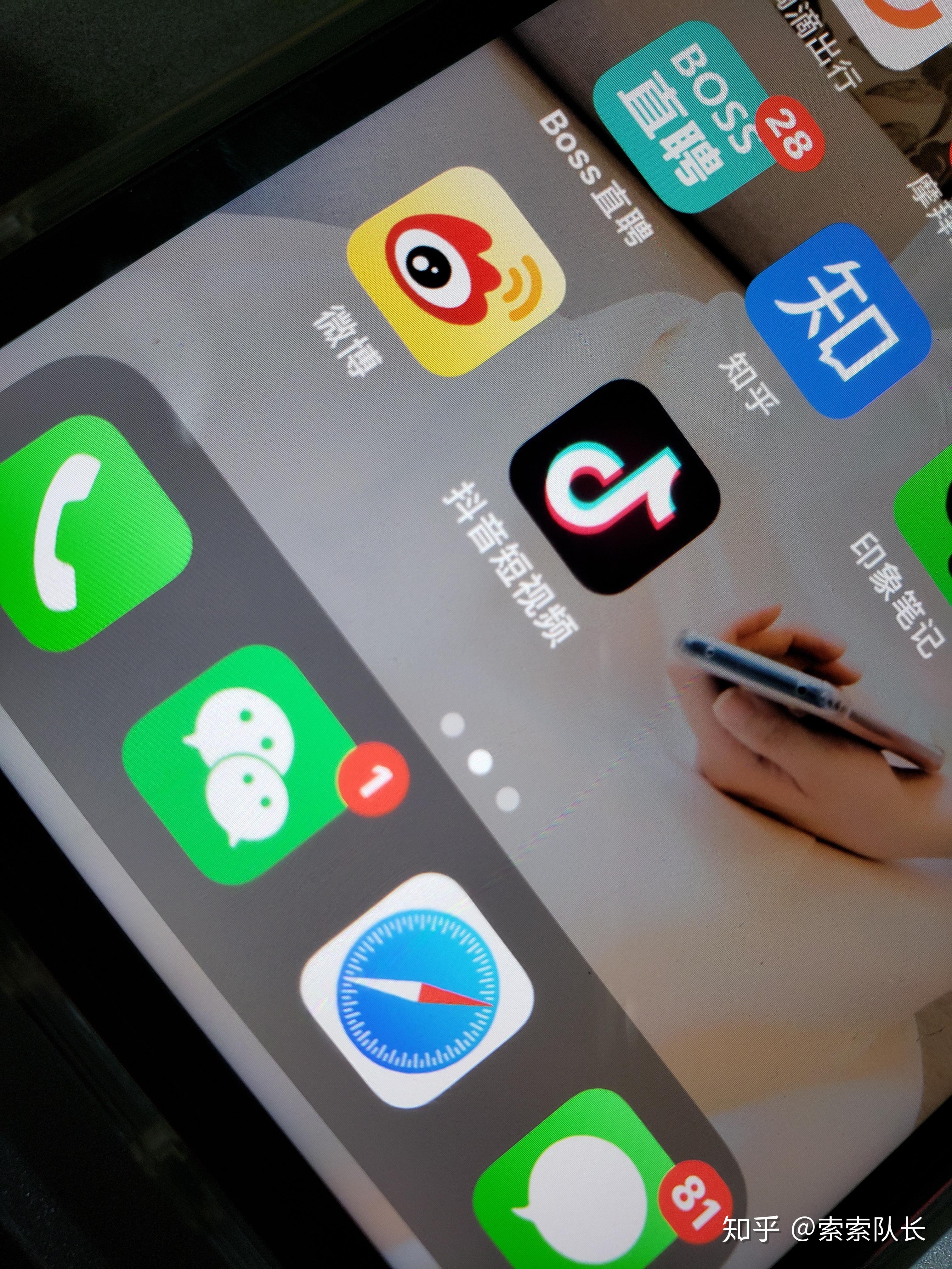 iPhone 11 的30天真实使用体验，慎重 - 知乎