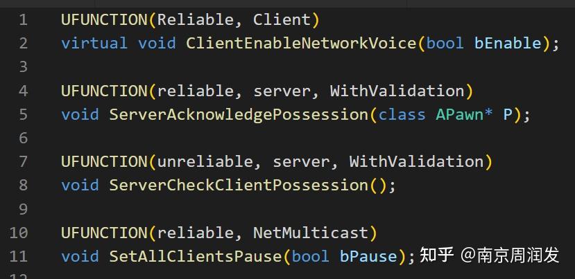 UE4属性同步（四）rpc实现 - 知乎