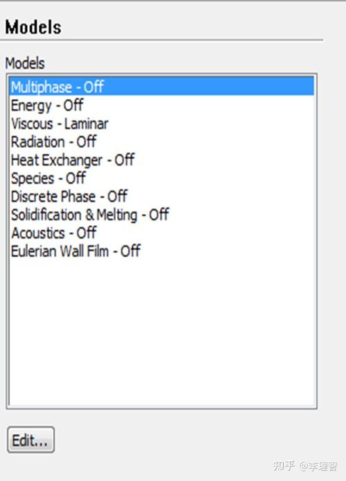 流体力学与仿真模拟基础（三）：FLUENT操作步骤 - 知乎