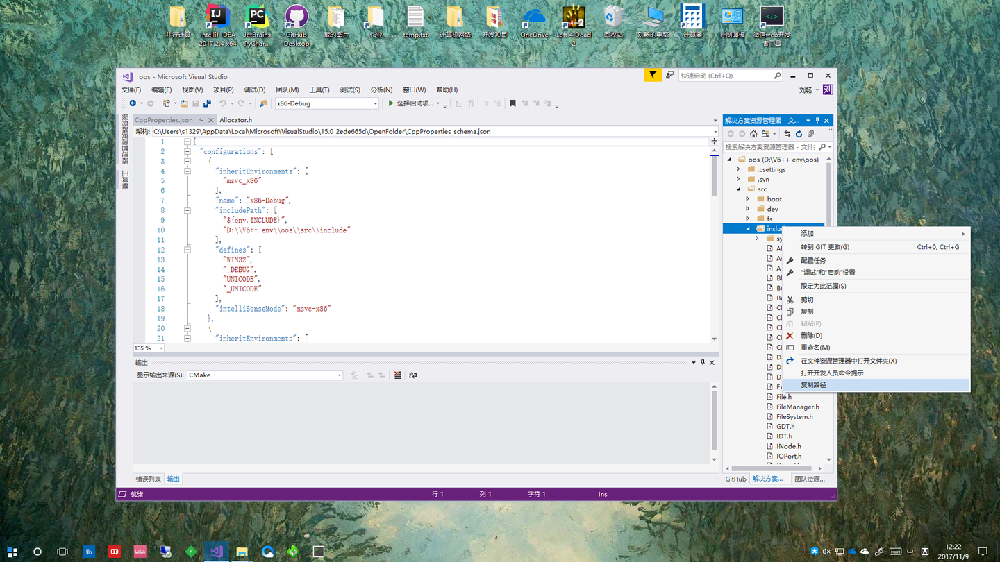 使用VS 2017学习Unix V6++源代码 - 知乎