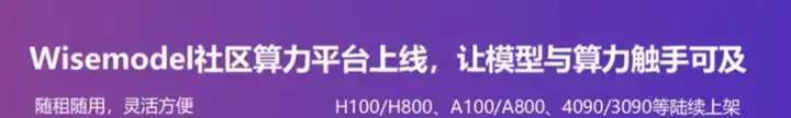 李飞飞「空间智能」之后，空间大模型SpatialBot，理解通用和具身场景下的空间 - 知乎