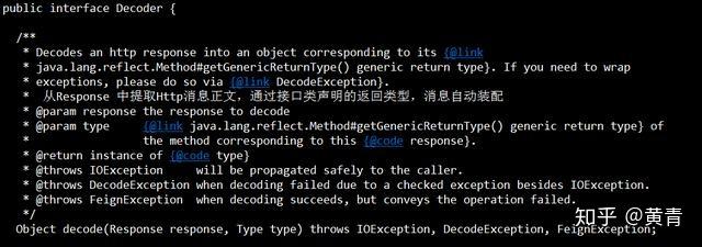 Spring Cloud Feign设计原理 - 知乎