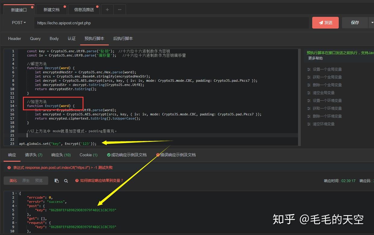 JS中利用CryptoJS进行MD5/SHA256/BASE64/AES加解密的方法与示例 - 知乎
