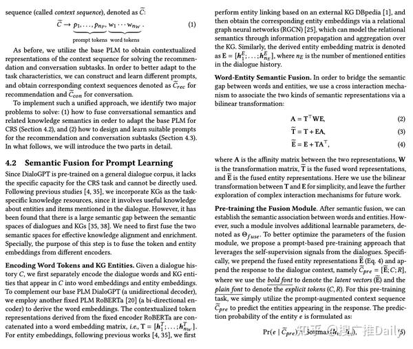 KDD2022｜UniCRS：通过知识增强的提示学习实现统一的对话式推荐 - 知乎
