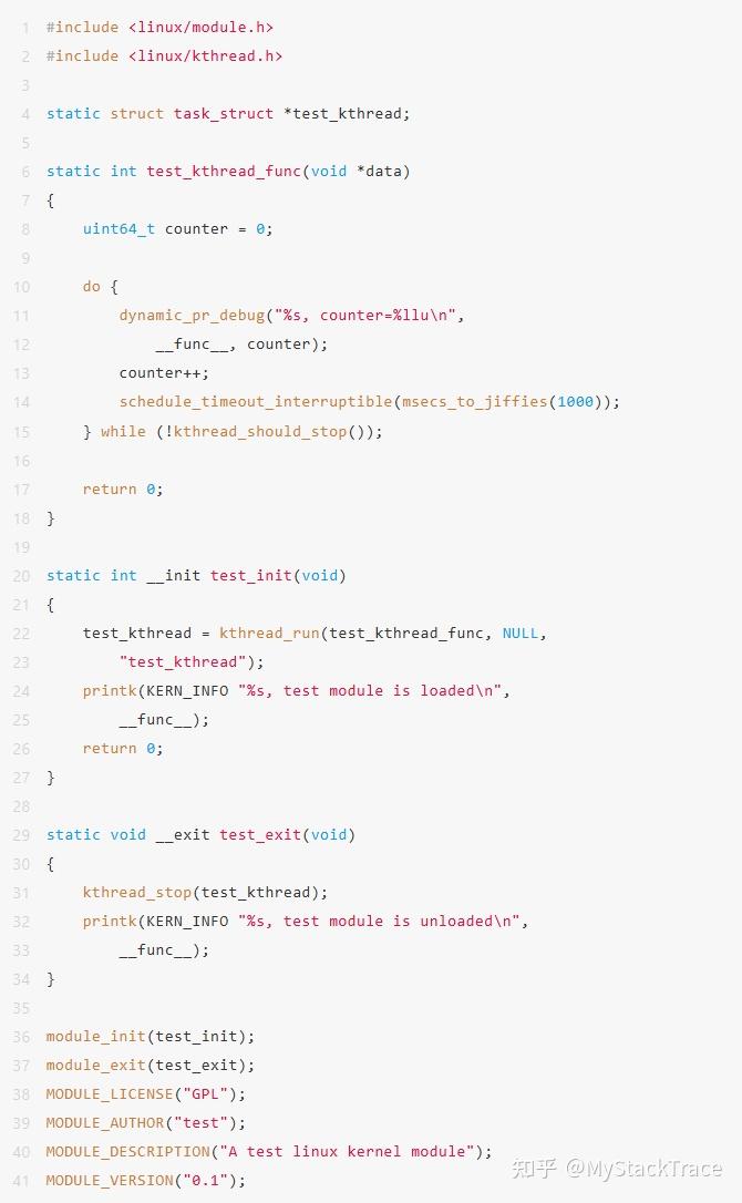 从汇编角度看 Linux 内核 Dynamic Debug 原理 - 知乎