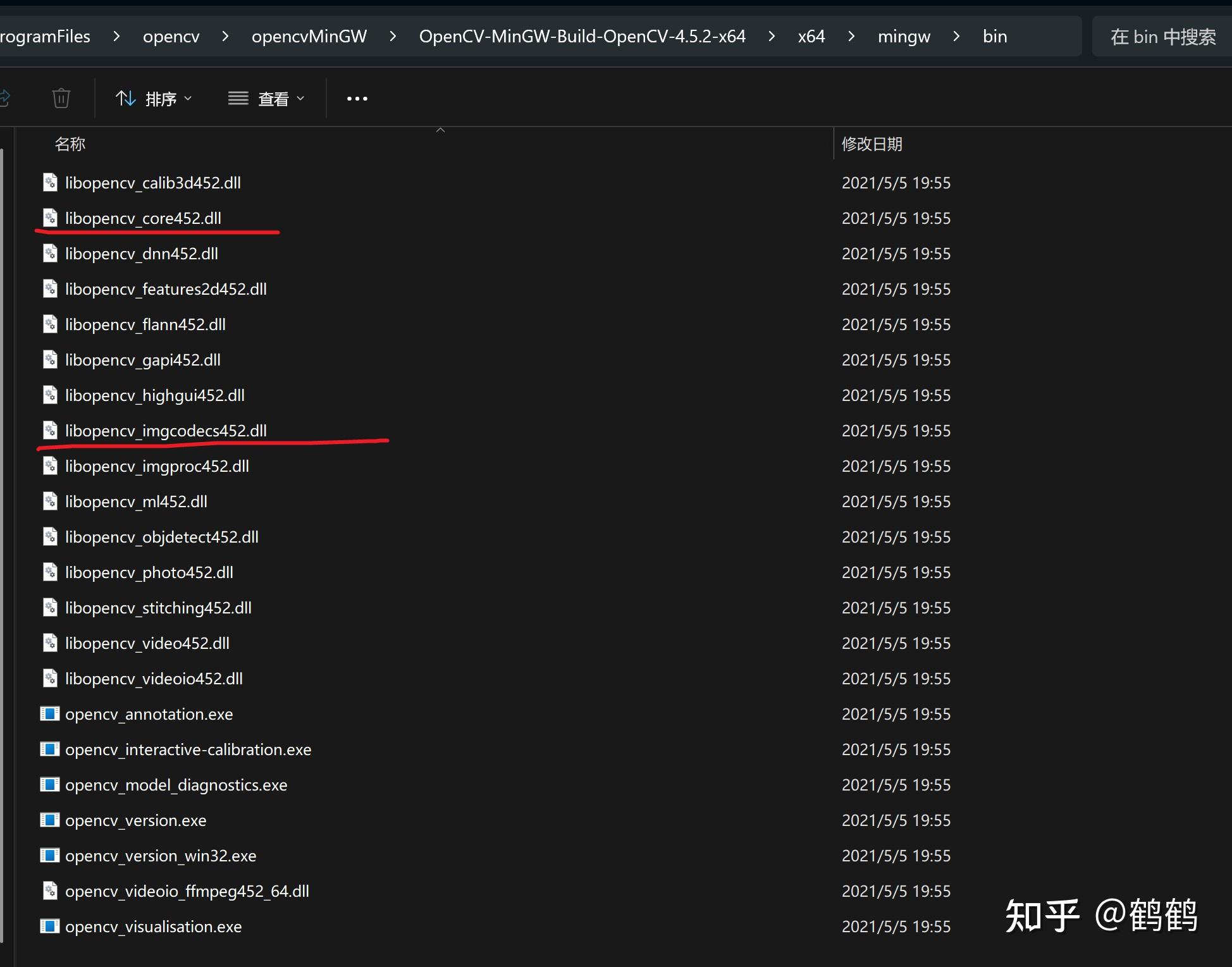 QT程序win打包方法 - 知乎