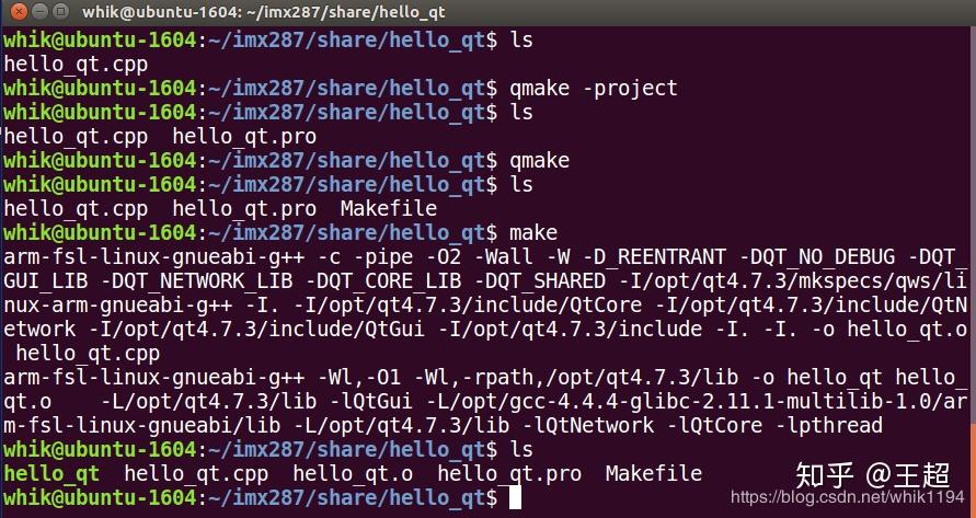 iMX287A嵌入式Qt环境搭建 - MaxBruce - 博客园