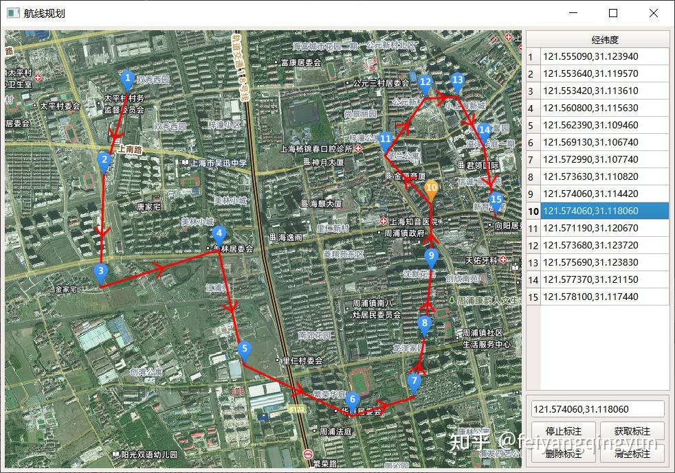 Qt地图gis软件开发经验总结/为什么建议选用天地图 - 知乎